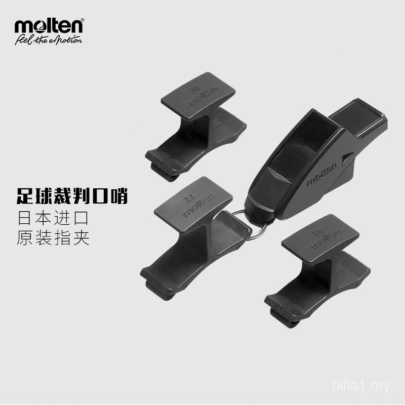 Wisel Pengadil Bola Sepak Lebur Jepun Pertandingan Latihan Luar Import ...