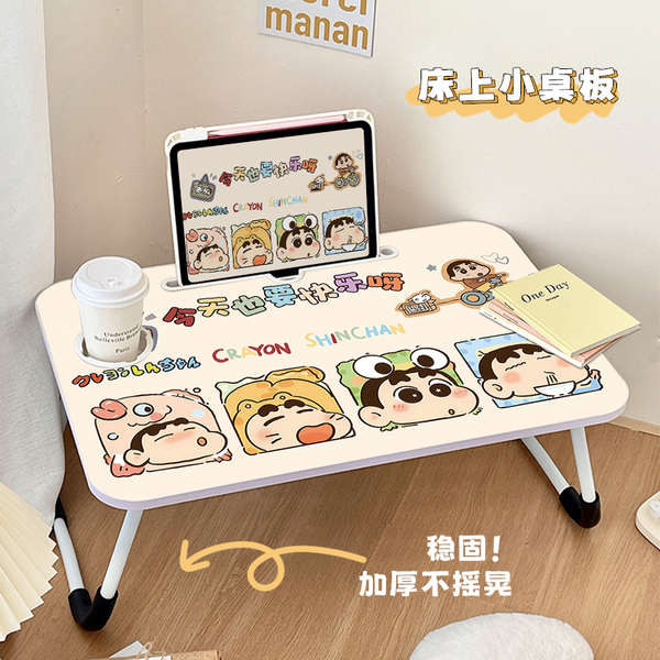meja lipat mudah alih alas meja murid Crayon Shin-Chan Student ...