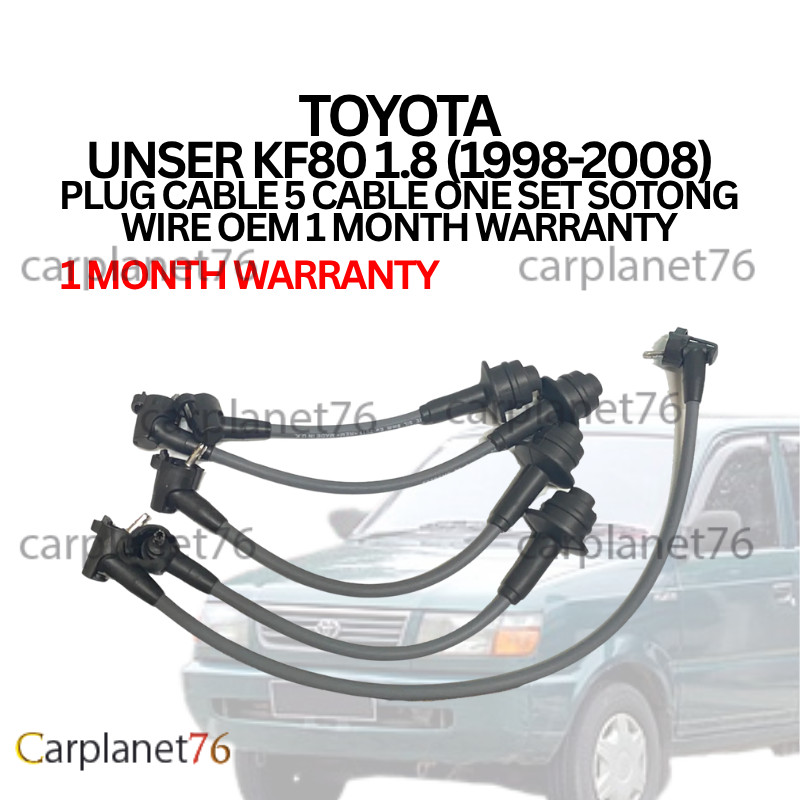 TOYOTA UNSER KF80 1.8 (1998-2008) PLUG CABLE 5 CABLE ONE SET SOTONG WIRE OEM 1 MONTH WARRANTY ...