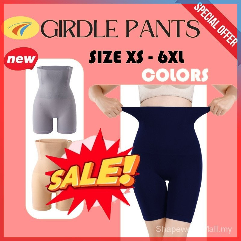 【Ready Stock】SLIMMING GIRDLE MAGIC CURVE LONG GIRDLE PANTS Butt Lifter ...