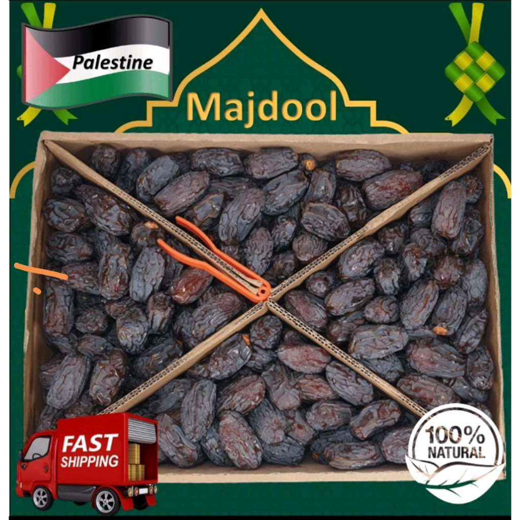 Dates | Kurma Majdool Palestinian Super Jumbo Box 5KG Madjoul تمر مجدول ...