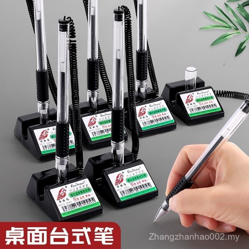 SG Desktop Pen Fixed Pen Holder Office with Rope Gel Pen Paste Bank ...