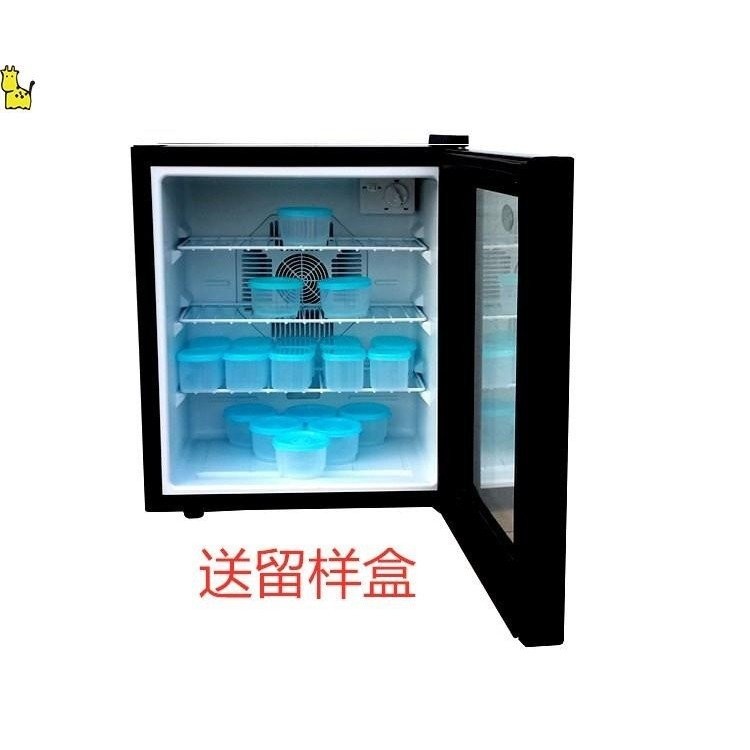 Medicine Energy-Saving Food Display Cabinet Small Sample Kindergarten ...