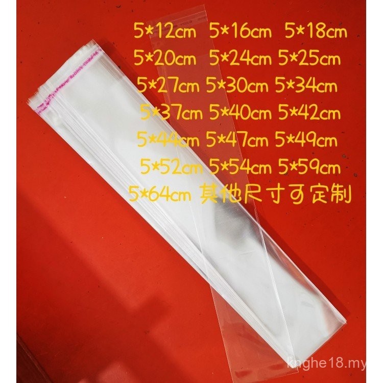 Beg Plastik OPP Beg Barang Kemas Beg Kecil Bahagian Hadiah Alat ...