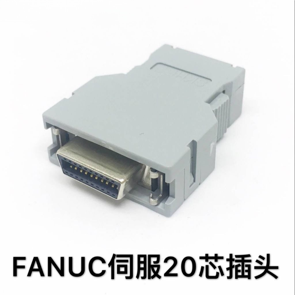 PCR-20F Fanuc servo encoder plug female head with 20 pins replaces the ...