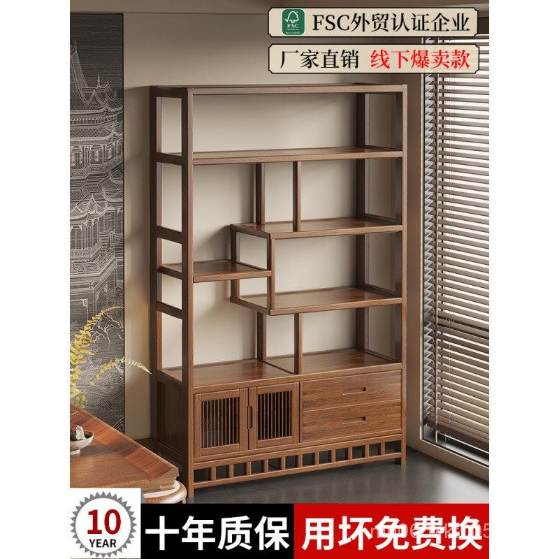 Storage Storage Solid Wood Partition Tea Room Display Cabinet Tea Set ...