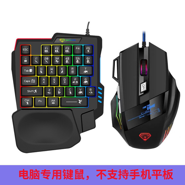 keyboard mouse mechanical keyboard wireless Papan kekunci satu tangan ...