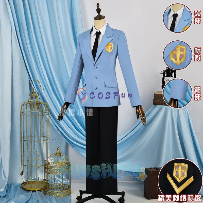 Cardcaptor Sakura Kinomoto Toya/Yukito Cosplay Costume High school ...