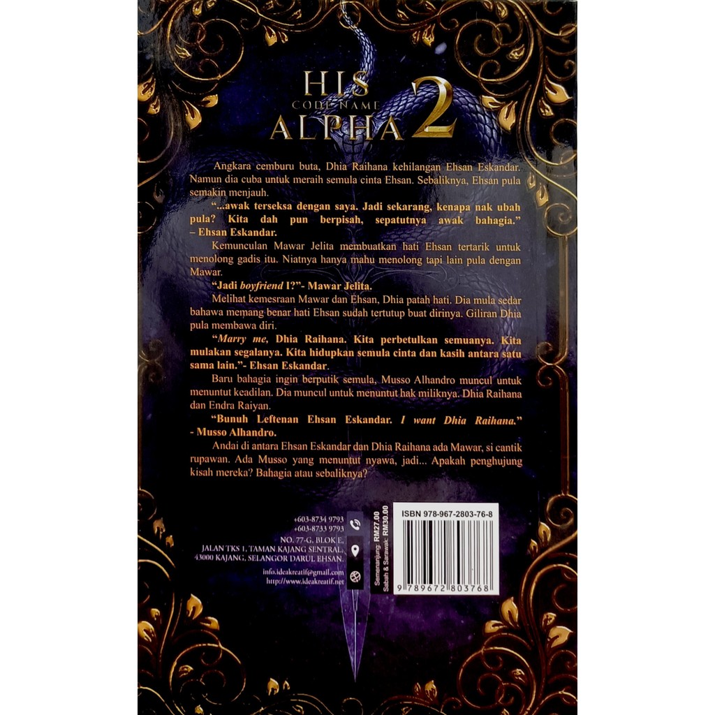 IDEA KREATIF ( HIS CODE NAME ALPHA 2 : Sekuel His Code Name ALPHA ...