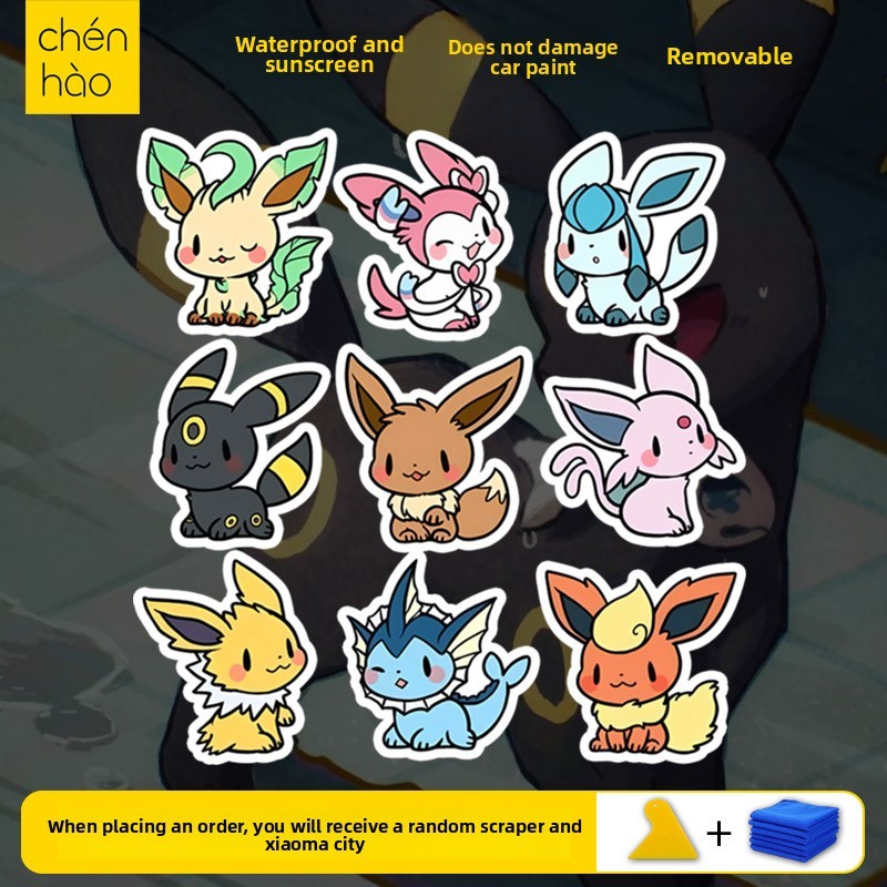 Pokémon Eeveelutions Reflective Car Stickers - Sylveon/Vaporeon/Flareon ...