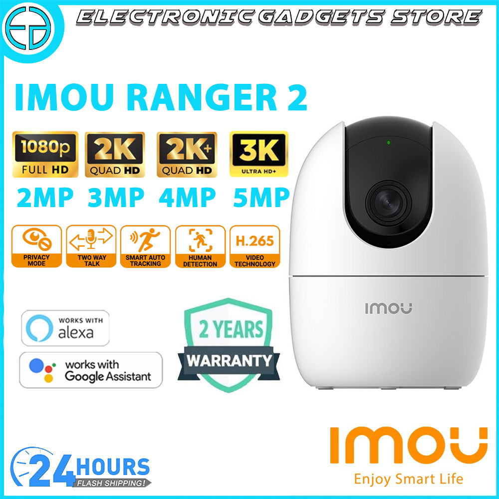 Imou Dahua Ranger 2 2MP 3MP 4MP 5MP 2K Camera AI Human Detection Two Way Talk Pan/Tilt Wireless ...