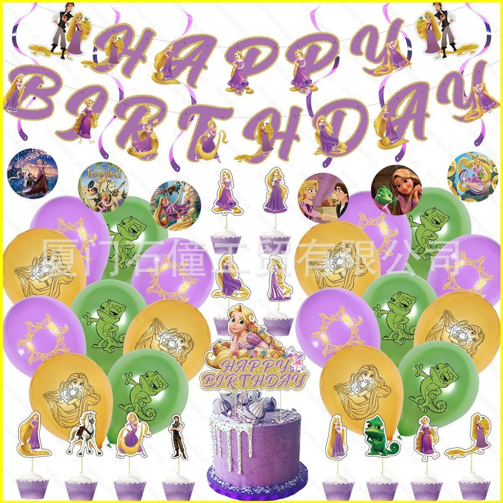 ST2 Tangled Rapunzel Theme kids birthday party decorations banner cake ...