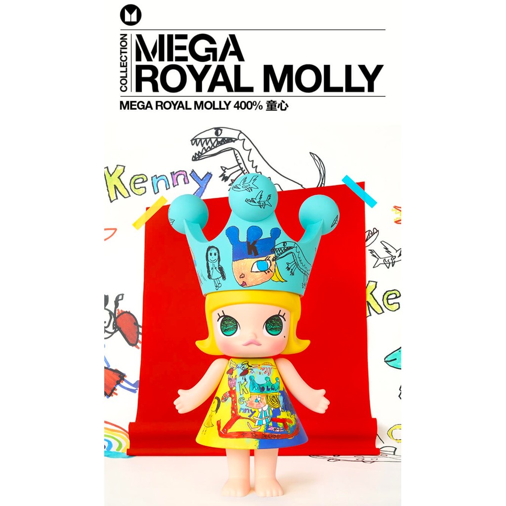 POPMART MEGA ROYAL MOLLY 400% Childlike, Released on May 29th | Shopee ...