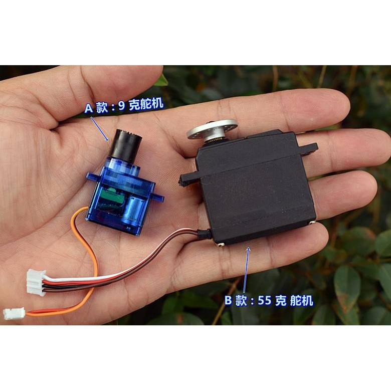 All-Metal Gear Bipedal Robot Manipulator 55g Steering Gear Remote ...