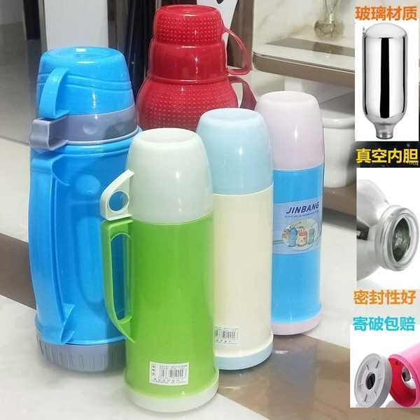 botol air budak sekolah botol air tahan sejuk kuromi botol air Mini ...