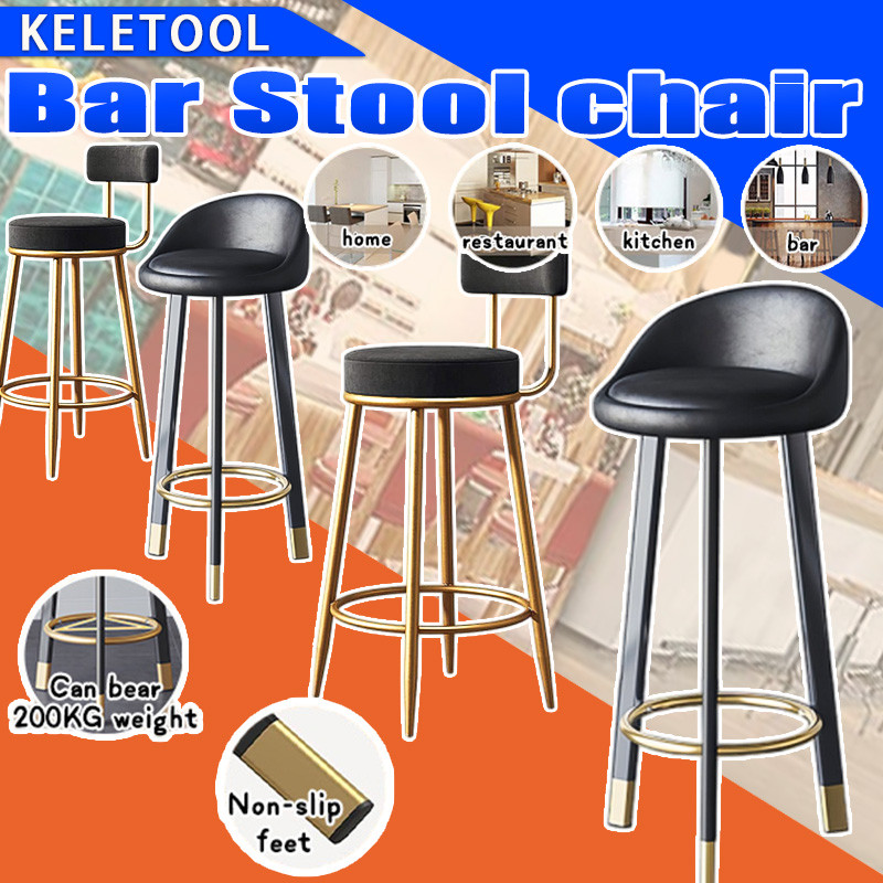 Elevate the kitchen with minimalist bar chairs metal restaurant outdoor ...