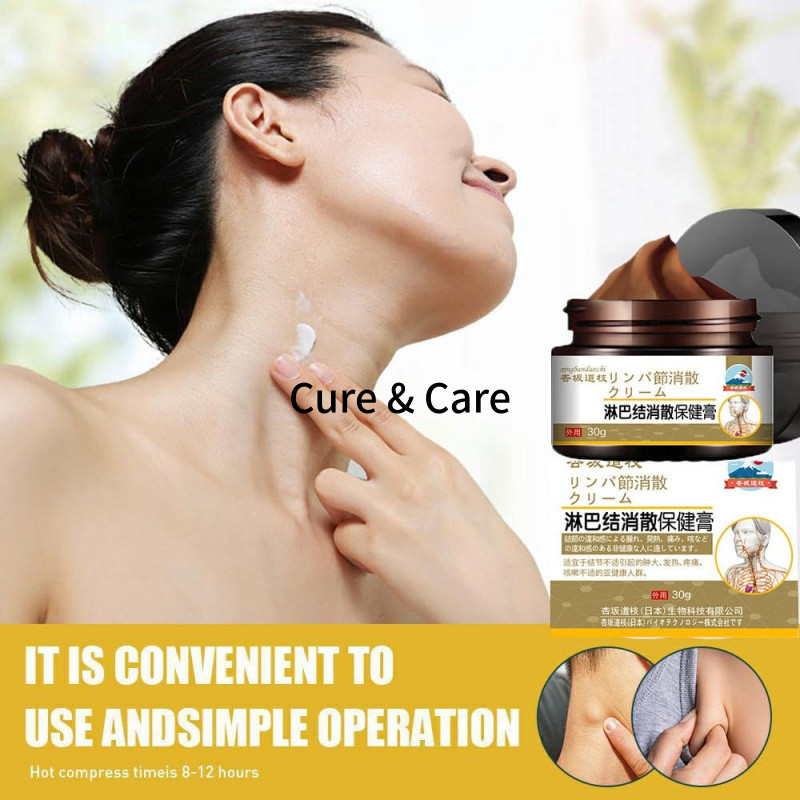 30g Lymphatic detox removal Benjolan Limfoma Lipoma Removal Cream ...