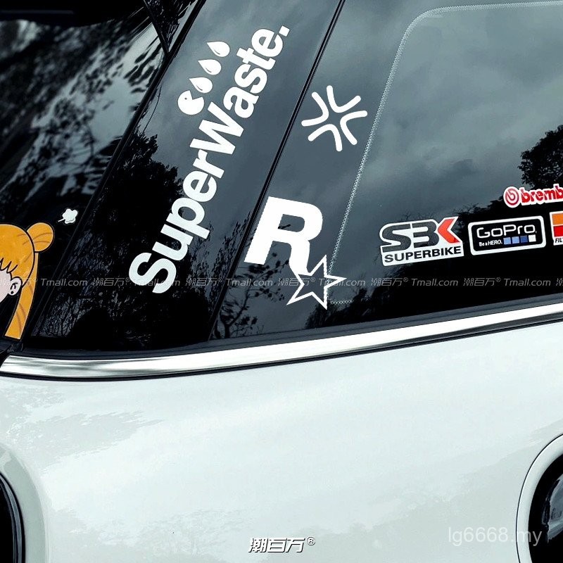 Popular Car Reflective Sticker JDM Modified Game Merchandise GTA5 Speed ...