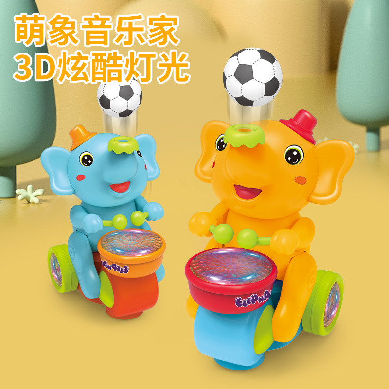 Mainan Kanak-kanak Elektrik Universal Terapung Bola Meniup Bunyi Sejuk ...
