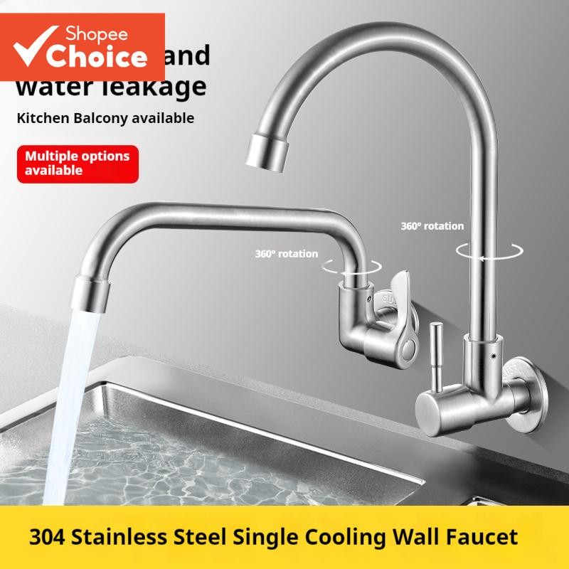 In-wall Faucet Wall Type Horizontal 304 Stainless Steel Universal ...