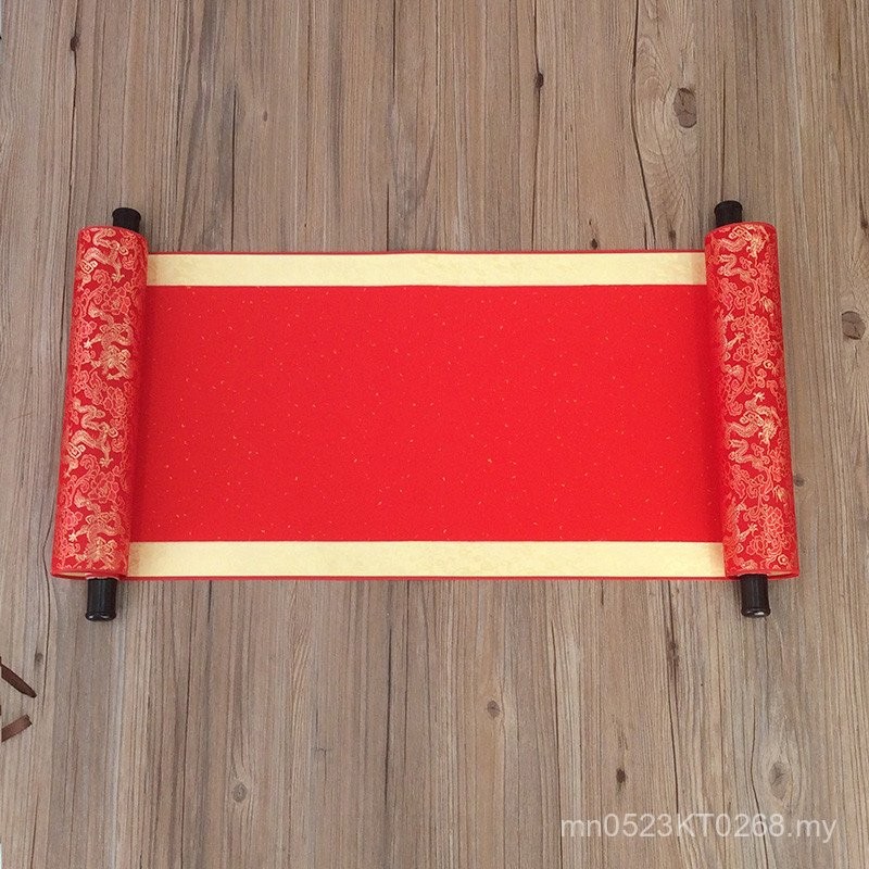 Thin Signature Blank Guest Scroll Signature Book Signature Book ...