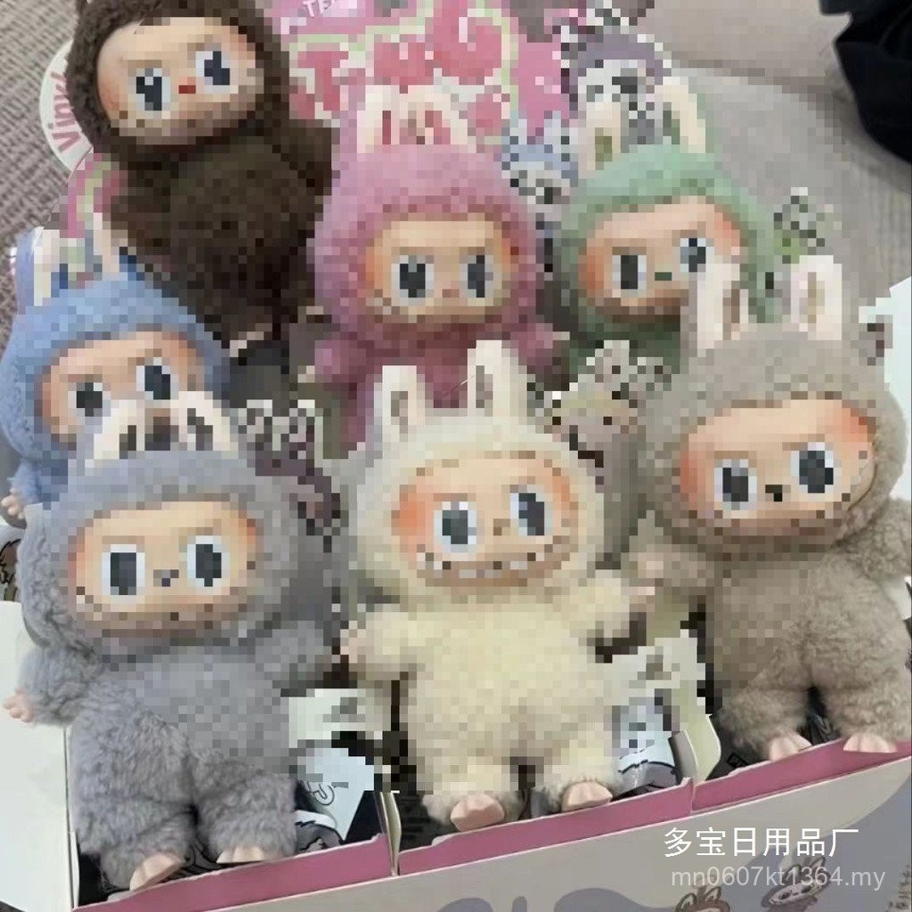 Labubu QR Code labubu Plush Heart Country Edition Wholesale] Mystery ...