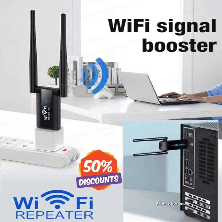 Full signal coverage signal amplifier Network Signal Booster Expander ...