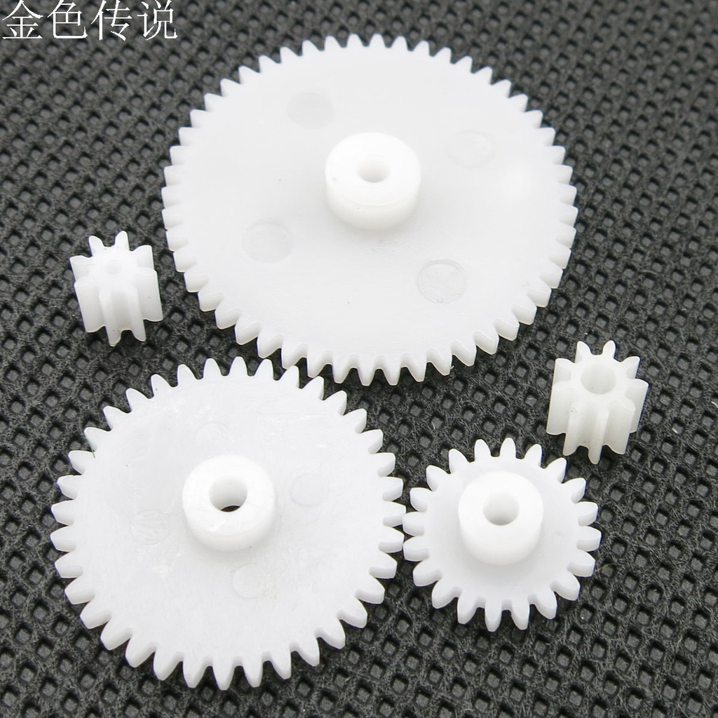 Plastic Gear Pack 5 Types Set for Small Motor 4WD Transmission DIY ...