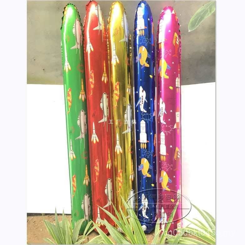 Square Balloon Wholesale One Pack Rocket Stall Balloon Inflatable 130 ...