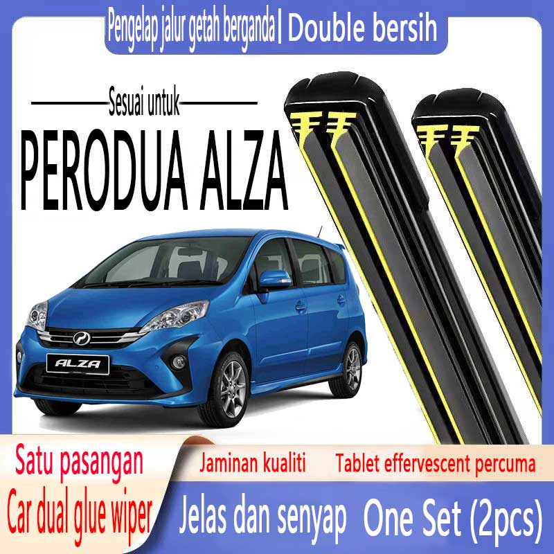 Perodua ALZA Dedicated Wiper PERODUA ALZA (2009-2022) Double Rubber ...