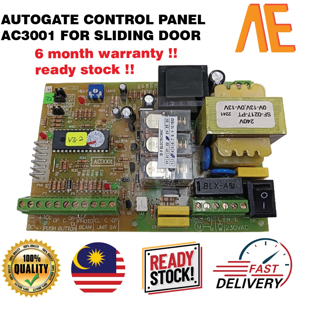 Autogate AC3001 Control Panel For Sliding Door 🔥🔥READY STOCK🔥🔥 | Shopee ...