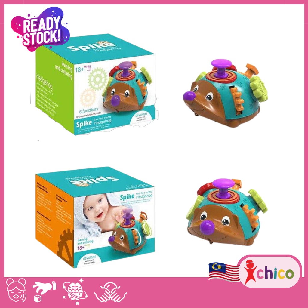 SPIKE FINE MOTOR FIDGET for KIDS | Shopee Malaysia