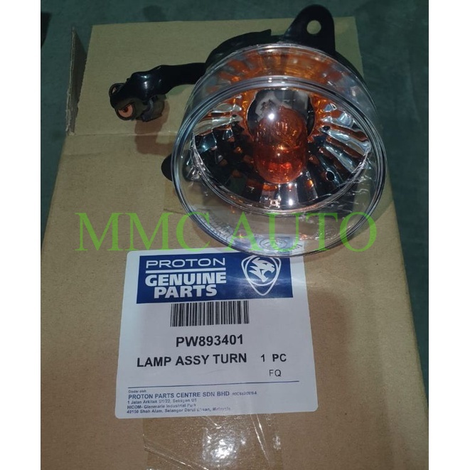 PROTON WAJA CAMPRO FRONT FOG LAMP ASSY / SIGNAL LIGHT (SMALL) | Shopee ...
