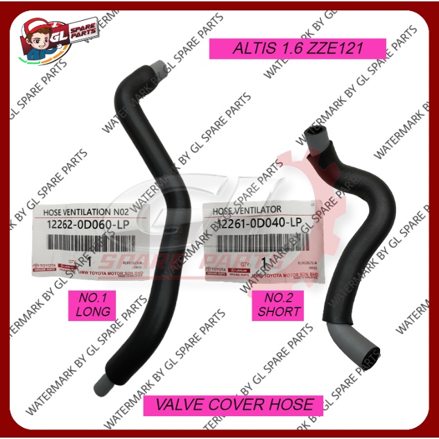 VALVE COVER HOSE ORIGINAL TOYOTA ALTIS 1.6 ZZE121 VENTILATION HOSE ...