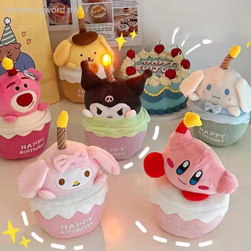 Sanrio Stuffed Birthday Cake Shaped with Singable Flash Kuromi ...