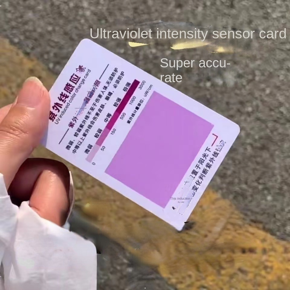 Sunscreen UV Test Card Plastic Card Ultraviolet Lovely Inductive Top ...