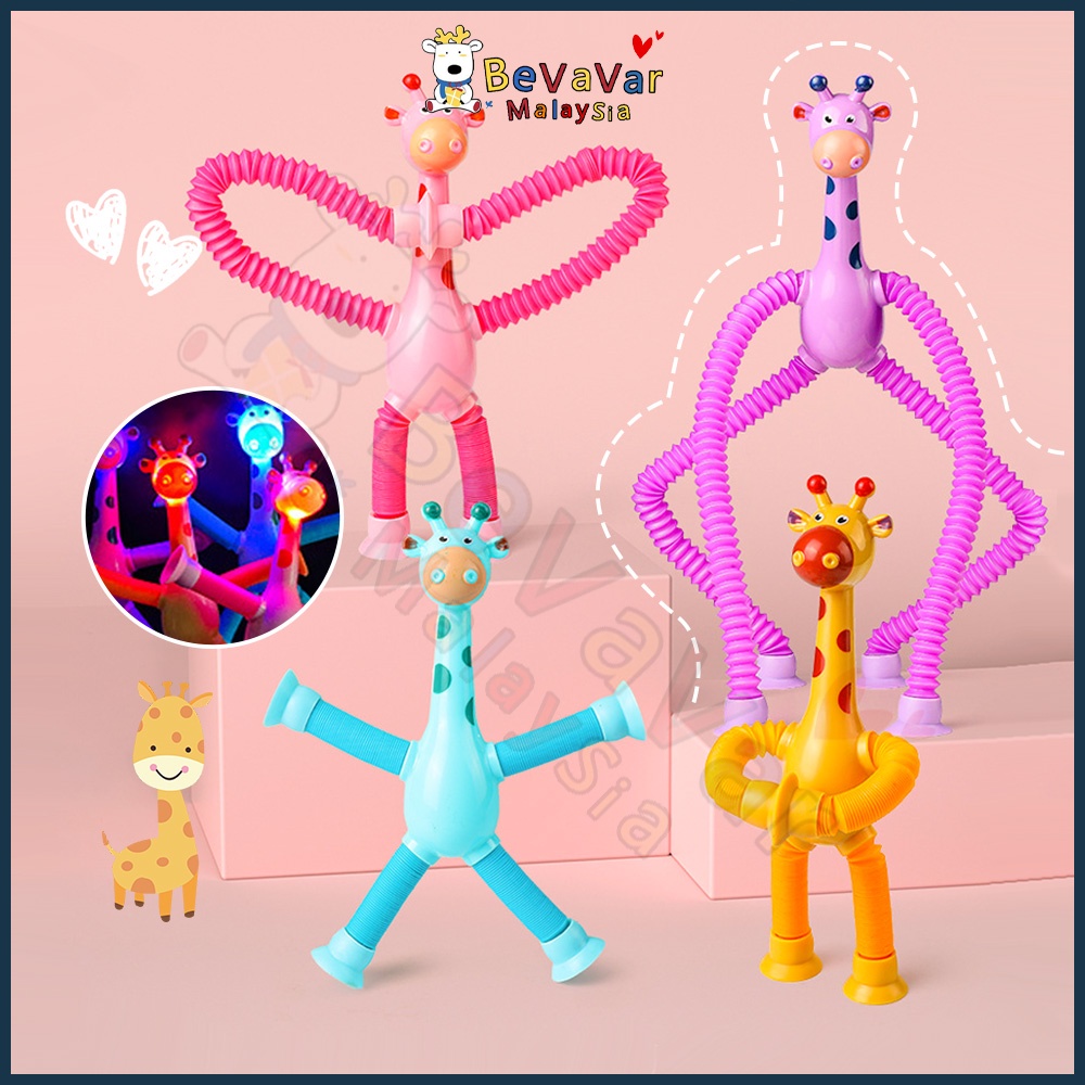 Bevavar LED Giraffe Pop Tubes Telescopic Suction Cup Toys Fun Kids ...
