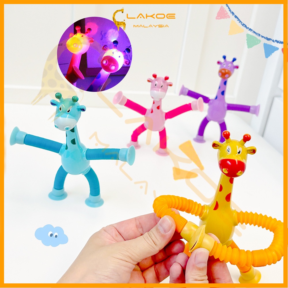 lakoe LED Light Pop Tubes Giraffe Telescopic Toy Fun Cartoon Suction ...