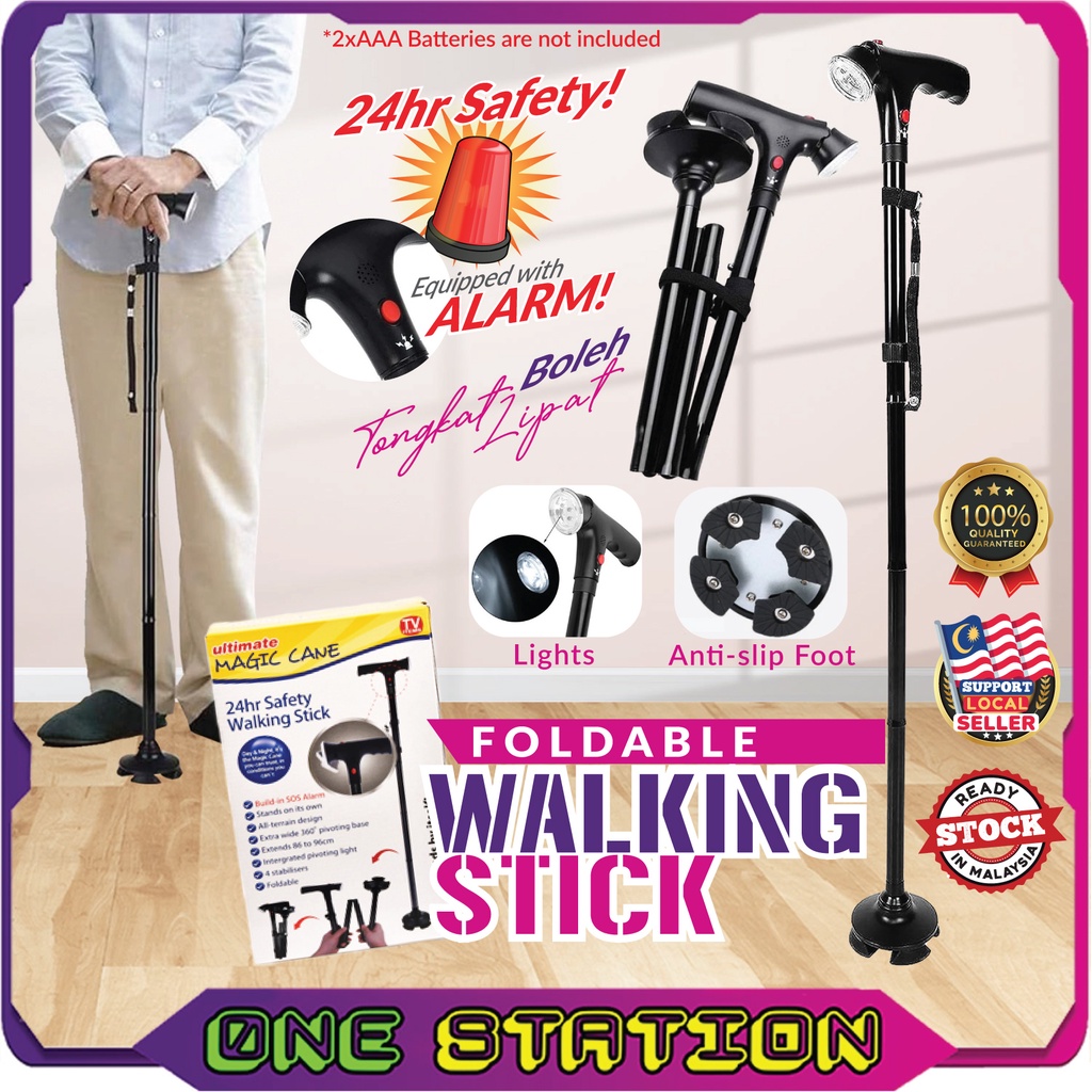Magic Cane Foldable Walking Stick with SOS Alarm 24hr Safety LED Light ...