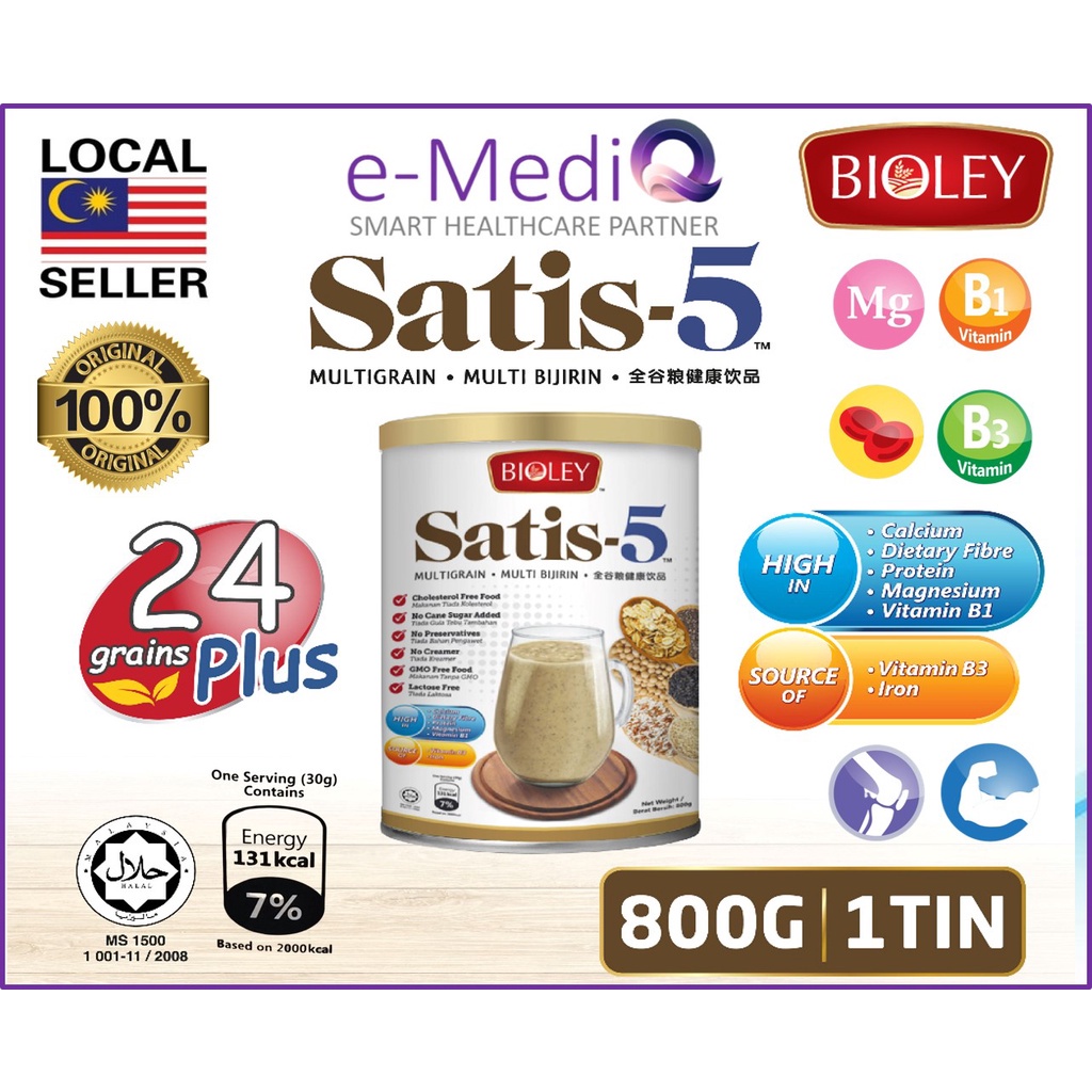 BIOLEY Satis-5 Multi Grain (800g) New Batch Direct Factory Satis5 (Exp: Jul/2025) | Shopee Malaysia