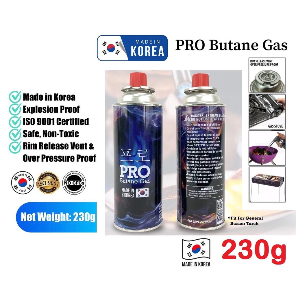 Korea Made Pro Gas 230g Butane Gas Canister | Shopee Malaysia