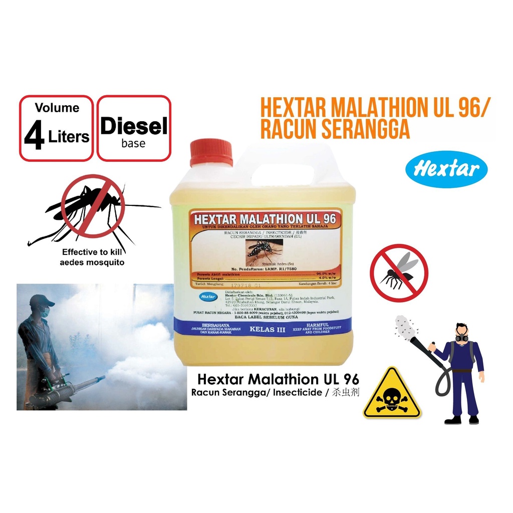 Hextar Malathion UL 96 (4-Litre) Insecticide Mosquito Fogging | Shopee ...