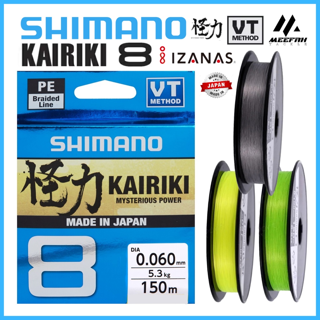 SHIMANO Kairiki X8 Pe Braid 150m ( Made in Japan ) - Braided Fishing Line Tali Pancing Benang ...