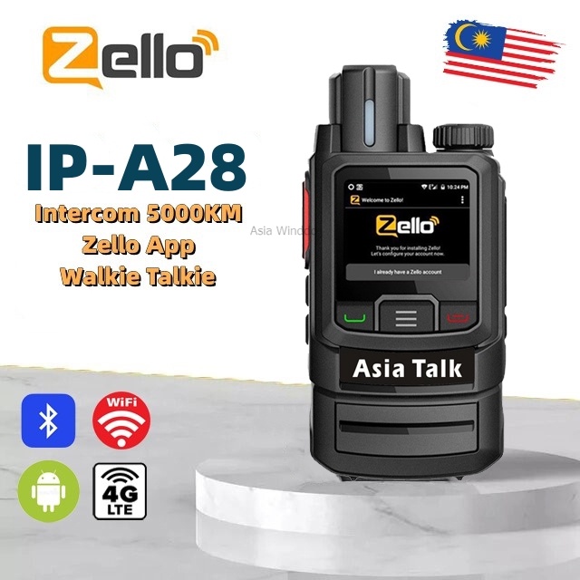Zello Walkie Talkie IP-A28 5000km zello app walkie talkie high power ...
