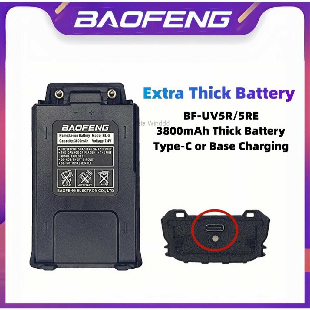 100& Original Baofeng battery 1800mAh Battery For BAOFENG UV-5R,UV5RA ...