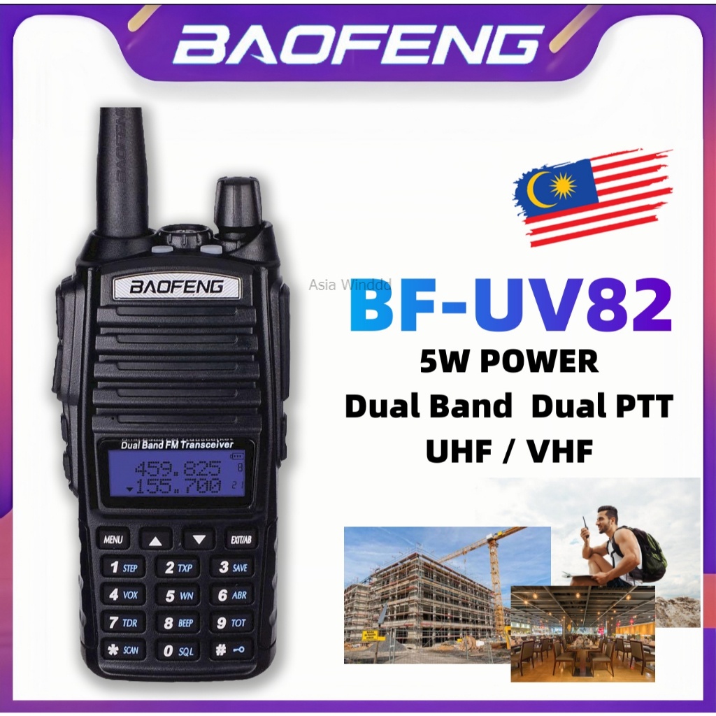 🇲🇾Ready Stock 100% Original Baofeng UV82 Walkie Talkie UV 82 Radio VHF UHF Dual Band High Power ...