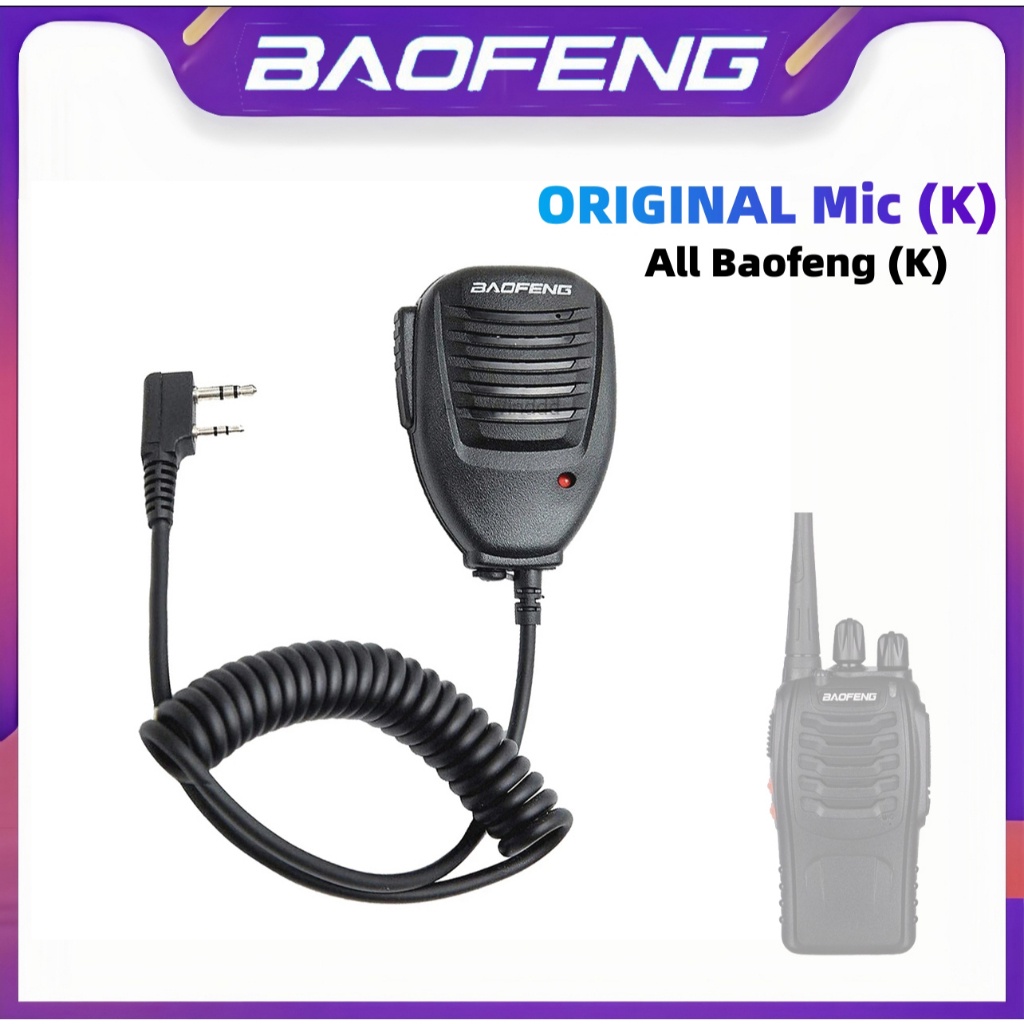 100% Original Baofeng Mic Speaker ALX Baofeng PTT Handheld Walkie ...