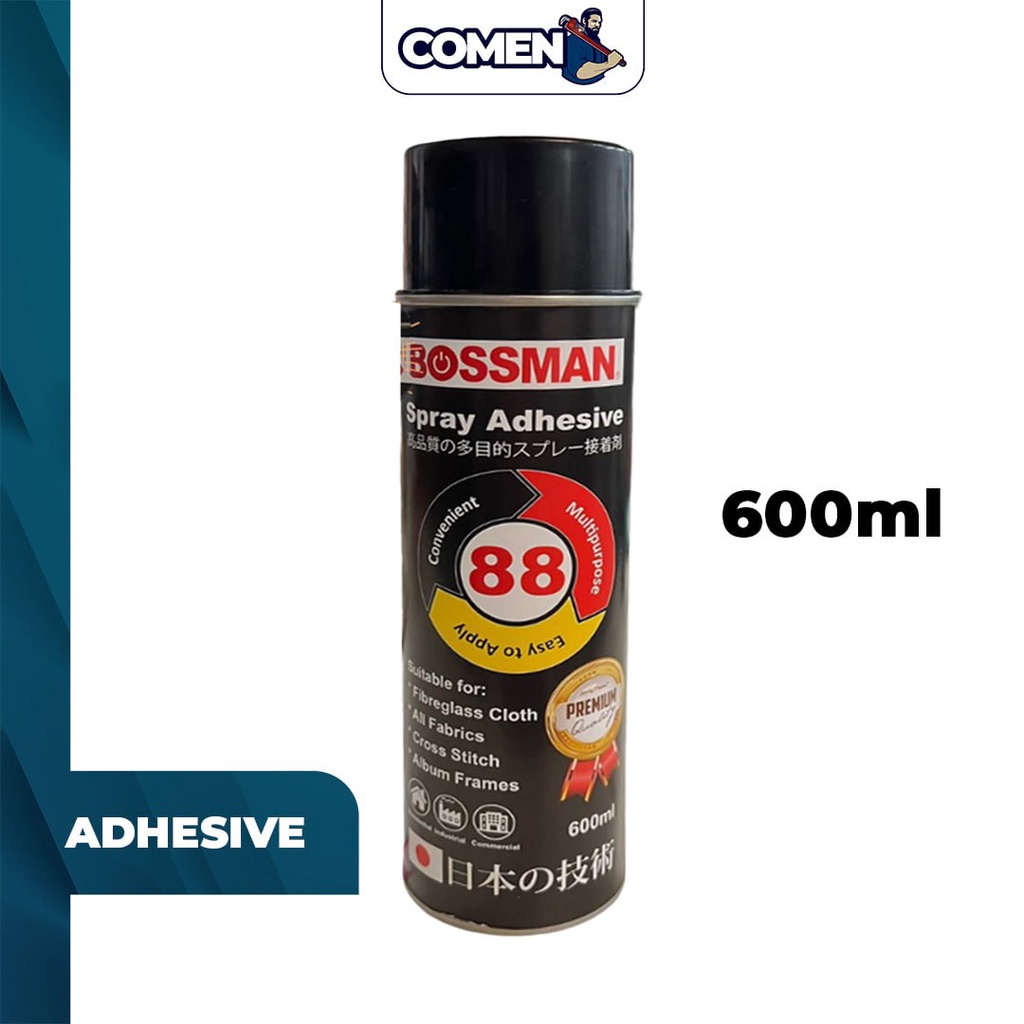 BOSSMAN Spray Adhesive 88 600ml Industrial Multipurpose Glass Fabric ...