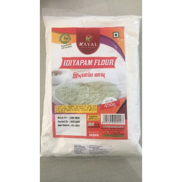 Kayal / idiyappam / Ragi / Rice flour / 450gm | Shopee Malaysia