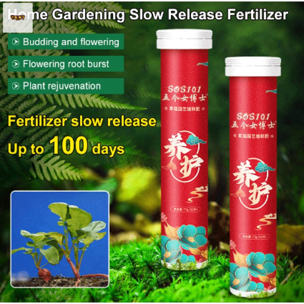 Universal Slow-release Tablet Organic Fertilizer All-purpose for Home ...